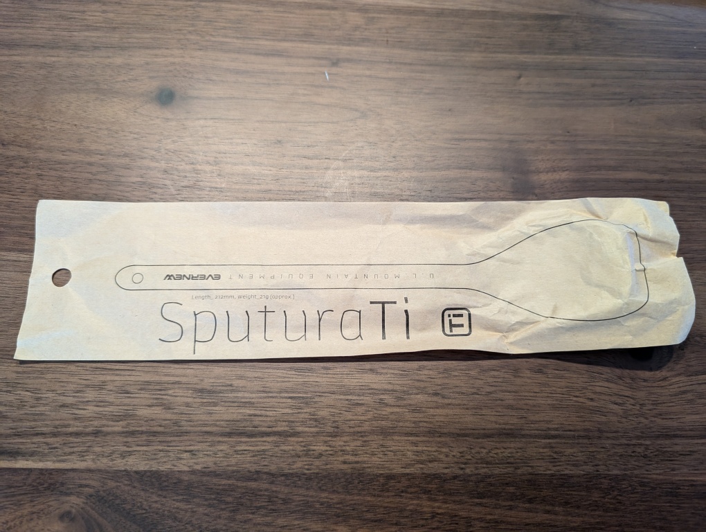 エバニューのスプチュラ Sputura と Sputura Ti レビュー。カレー用スプーンに最高！ | ライフ アウトサイド（Life Outside）