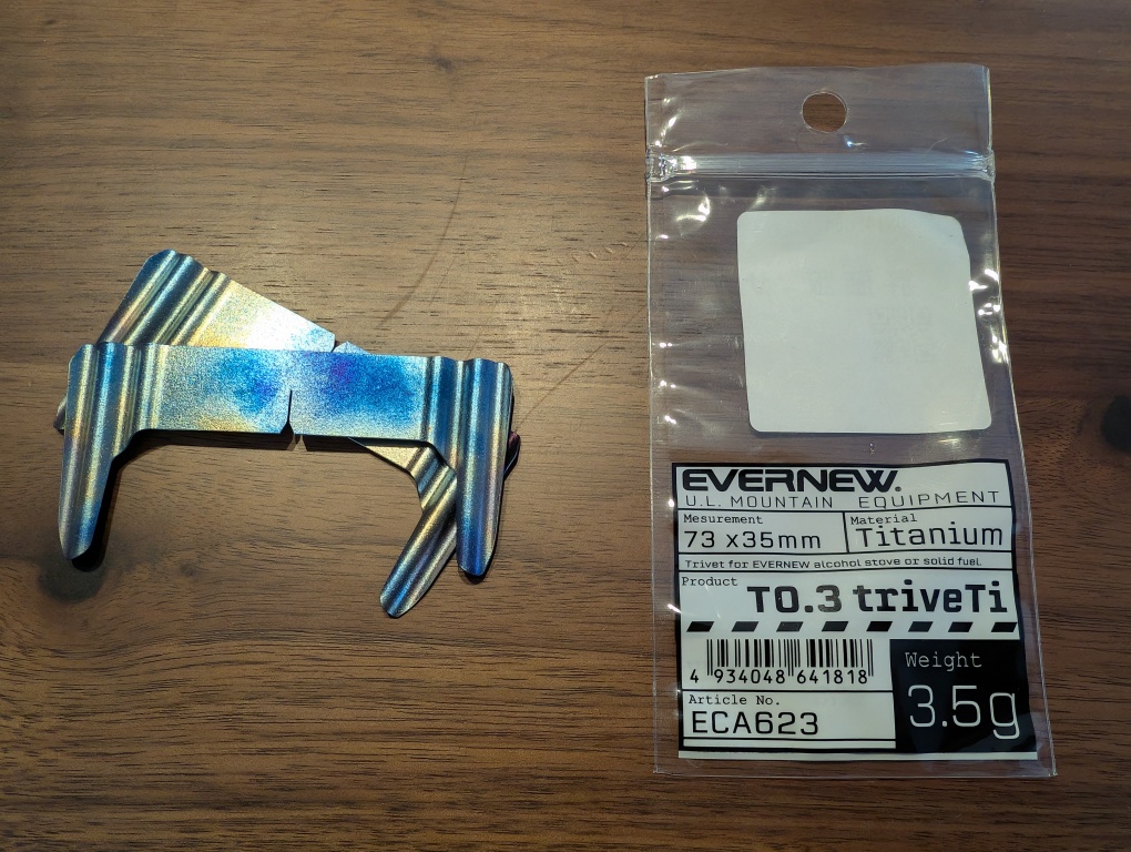 エバニューのチタン製極薄ゴトク T0.3 triveTi が優れものな理由 | ライフ アウトサイド（Life Outside）